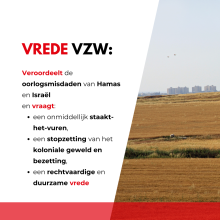 Infographic: Waarom Gaza explosief is | Vrede
